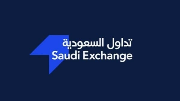 The Saudi Exchange | فايننس فيجنز | Finance Visions