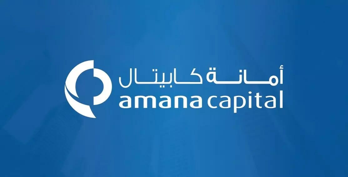 تقييم شركة Amana Capital للتداول: ما يجب معرفته عنها